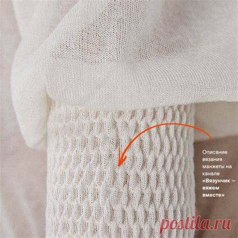 Мелочь а красиво Украсить ваш джемпер помогут мои простые описания технология вязания