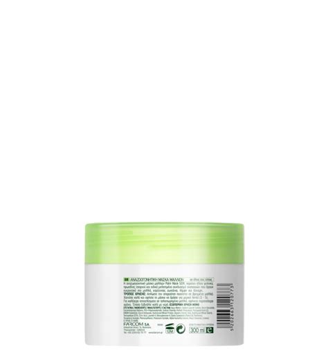 SERI Natural Line Палмова маска продукт за коса