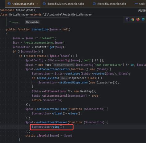 Webman21 配置redis集群 检查心跳时调用ping报错
