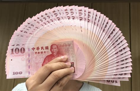 新台幣殺不停 早盤低見32197元 自由財經