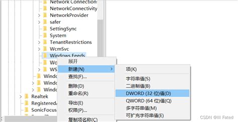 Win10任务栏卡死解决 电脑下载了一个vs开机任务栏加载不出来 Csdn博客