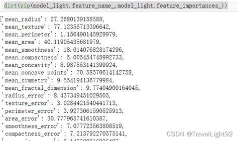 Lightgbm参数案例详解、参数讲解全又多 Csdn博客