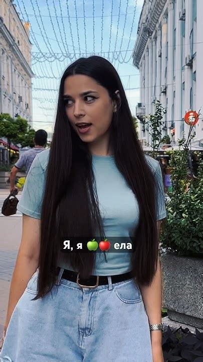 Ставь лайк если танцевал а на дискотеке под этот хит 💃🏻🕺🏼Яблоки ела