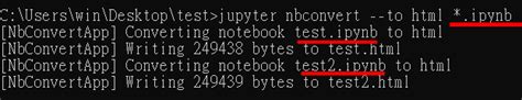 使用nbconvert將大量ipynb檔轉成html、pdf、 markdown by lin7lic medium