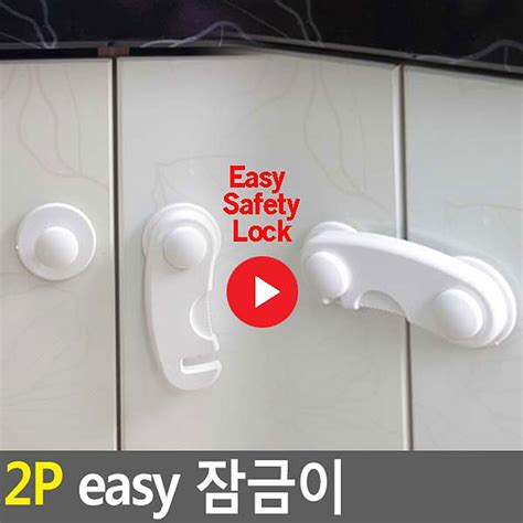 즐거운쇼핑