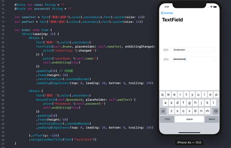 First Impressions Of Swiftui