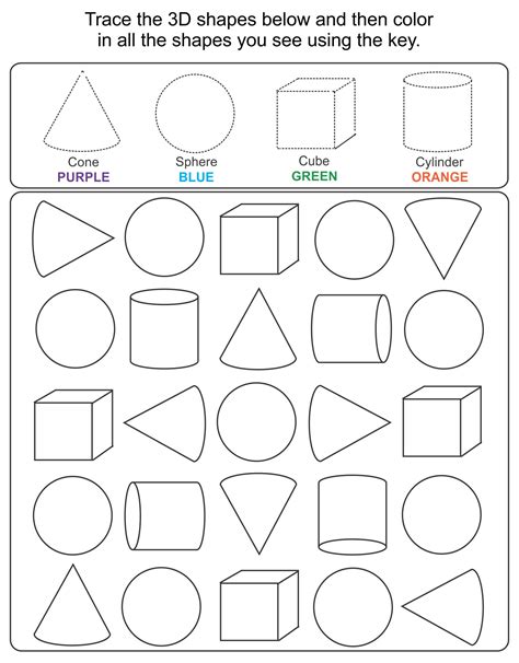D Shapes Printable Worksheets
