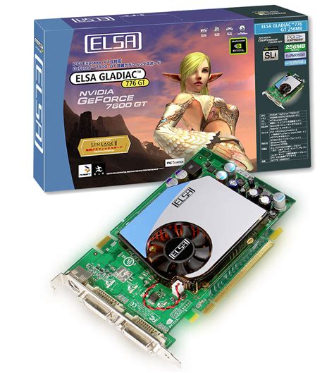 Elsa Gladiac 776 Gt 256mb 株式会社 エルザ ジャパン