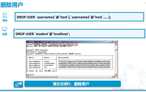 Mysql创建用户 银行atm存取款机系统mysql如何创建银行 Csdn博客