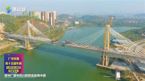 赣深高铁丰文凹特大桥昨晚实现合龙 搜狐大视野 搜狐新闻