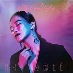 Sex Violation 2020 Huang Fei скачать в mp3 бесплатно слушать альбом целиком онлайн на