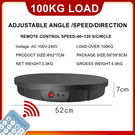 Cm Remote Control Electric Rotary Turntable Kg Load Automatic