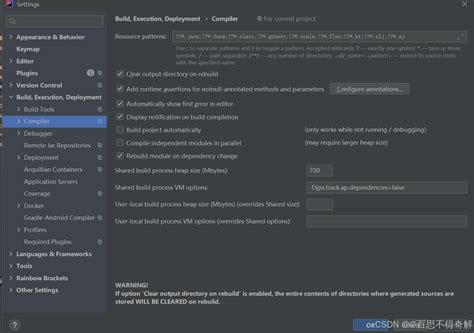 Idea在编译的时候报error Java 找不到符号符号 变量 Log Lombok失效问题idea Java You Arent Using A Compiler