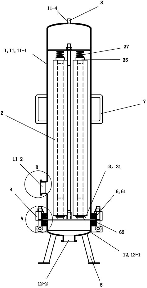Precise Filter Eureka Patsnap