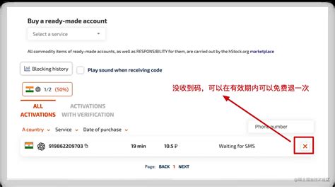 Openai 推出超神 Chatgpt 注册攻略来了前几天，openai 推出超神 Chatgpt，非常火爆。但是呢，因 掘金