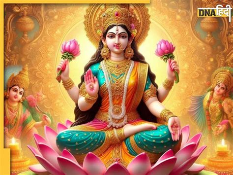 एजुकेशन Latest News And Updates In Hindi एजुकेशन के समाचार ताज़ा