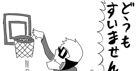 オリジナル Comitia119にでるんですが、 Jimuguriのマンガ 漫画 コミティア Comitia119 Pixiv