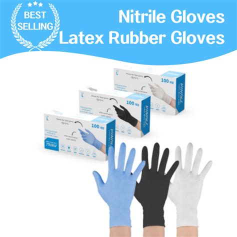 Nitrile Gloves Latex Rubber Gloves 100 Sheets Multipurpose Food Nail