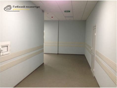 Отбойная доска из мягкого ПВХ, бежевый RAL 1015 Gibkij Plintus, 160х3.5 ...