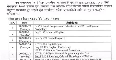 BICTE And BEd ICT And SNE Second Semester Examination Schedule
