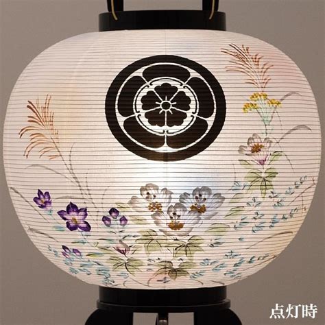 仏壇屋 滝田商店 家紋入り盆提灯 盆ちょうちん お盆提灯 対柄回転行灯11号 9931 W 一対 仏壇仏具販売 仏壇屋 滝田商店