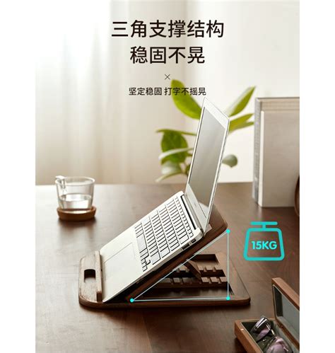 노트북거치대 데스크탑 스탠드 브래킷 증가 냉각 랙 단단한 나무 접이식 휴대용 Ipd 태블릿 미니 티몬