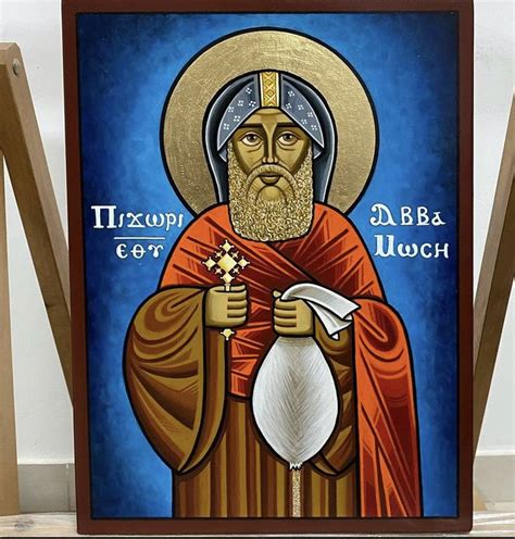 Pin On Christian Coptic Icons ايقونات مسيحية قبطية
