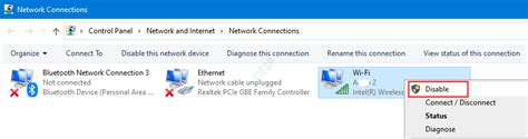 How To Fix No Internet Connection Issue In Microsoft Office