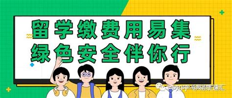 英镑今日汇率创历史新低！赴英留学的福利 知乎