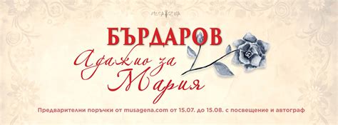 Esri Bulgaria Есри България 📣Радваме се да обявим че лектор в онлайн конференцията по