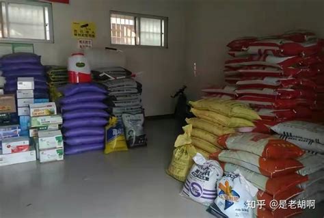 在农村做好这四个小本生意，发家致富 知乎