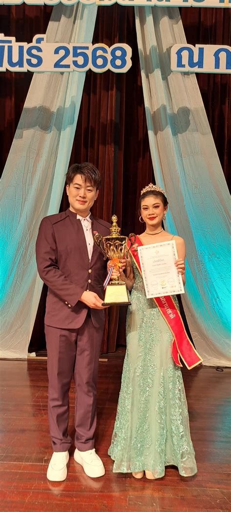 ขอแสดงความยินดีกับนางสาวอัญชิสา แสงฉิม ดุสิตพณิชยการ นนทบุรี