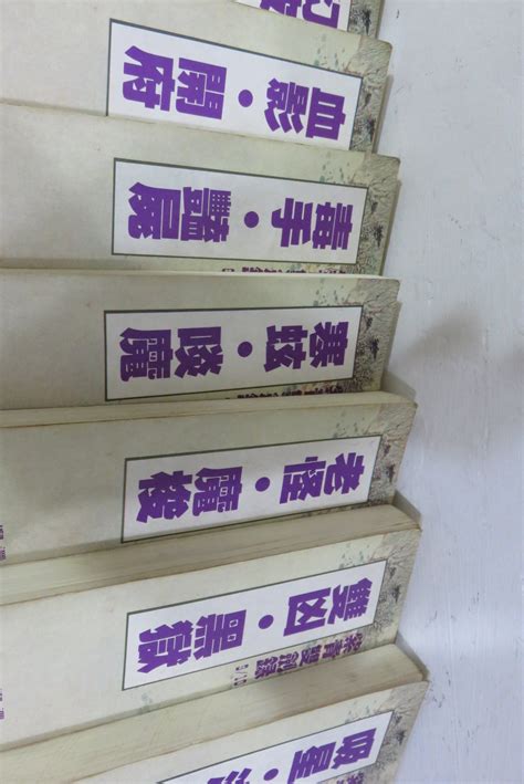 讓藏早期收藏武俠小說袖珍文庫 紫青雙劍錄1 10全 還珠樓主 倪匡 風雲時代 天下第一奇書 天龍八部欣賞舉隅 Yahoo奇摩拍賣