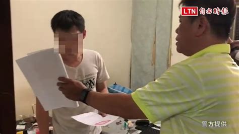 國營事業退休翁被詐150萬 又被討68萬驚覺上當 Youtube