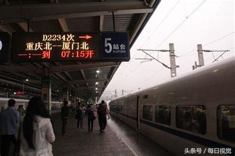 中國最奇葩的火車站，最容易迷路的一個火車站，去過的都會逼瘋 每日頭條