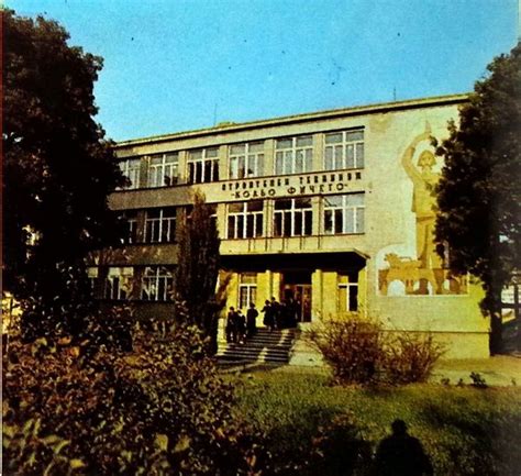 Спомени от соца Из бургаските училища СНИМКИ