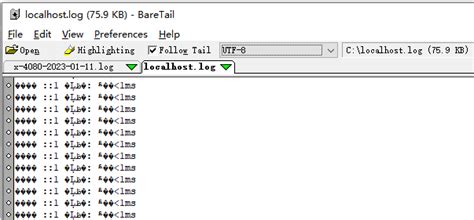 Windows 版的 Tail 墨天轮