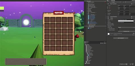 Unity 3d Rpg高级教程（九） Csdn博客