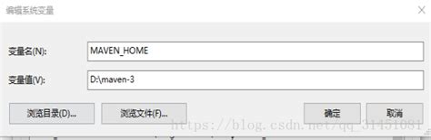 Java搭建开发环境，新手必备java搭建环境 Csdn博客