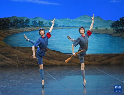 中央芭蕾舞团在港演绎《红色娘子军》 舞蹈资讯 中国艺术教育网 中国艺术教育网