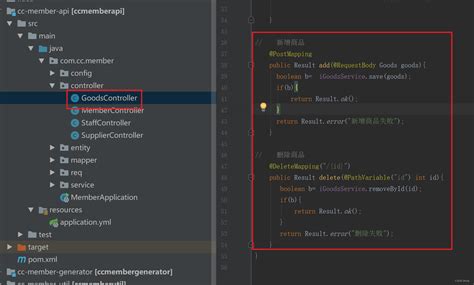 spring boot 完整后端接口案例 springboot完整案例 csdn博客