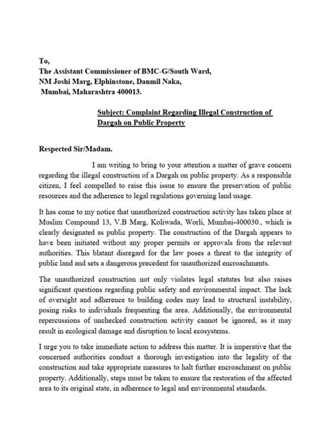 Complaint Letter Illegal Dargah Pdf Justice Crime And Violence