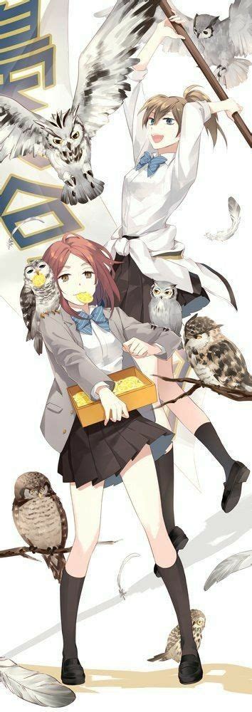 梟谷排球部のマネちゃん達 かわいい ハイキュー かわいい イラスト
