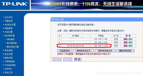 Windows,远程开机,远程唤醒wol,wake On Lani219 V网卡 网络唤醒 Csdn博客 Windows,远程开机,远程唤醒wol,wake On Lani219 V网卡 网络唤醒 Csdn博客