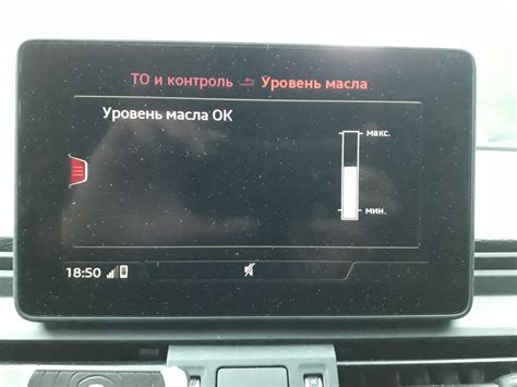Замена масла — Audi Q5 (2G), 2 л, 2019 года | плановое ТО | DRIVE2