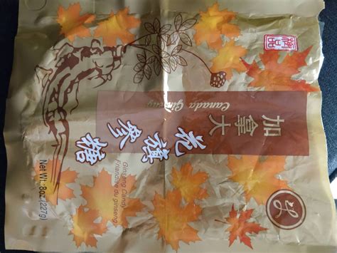 Need Help Finding This Ginseng Candy Scrolller