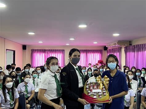 รายงานความก้าวหน้าโครงการเขตภาคกลางตอนบน โครงการศูนย์บริการวิชาการ