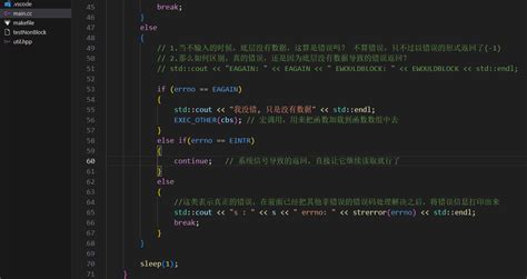 优化io效率：五种模型与非阻塞编程详解 Csdn博客