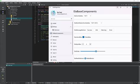 分享一个挺优雅的c Qwidget Ui库 资源荟萃 Linux Do