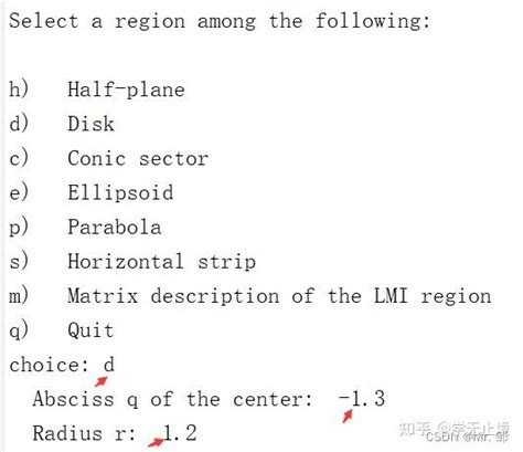 H2 H无穷控制之msfsynhinfmix和h2hinfsyn函数使用及示例学习 知乎